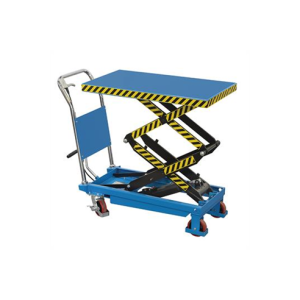 HEIGHT ADJUSTABLE TROLLEY - Al-hejaz Technical Company
